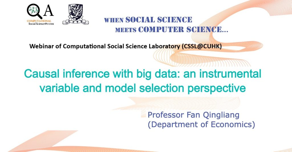 Causal inference with big data: an instrumental variable and model ... Causal inference with big data: an instrumental variable and model ...